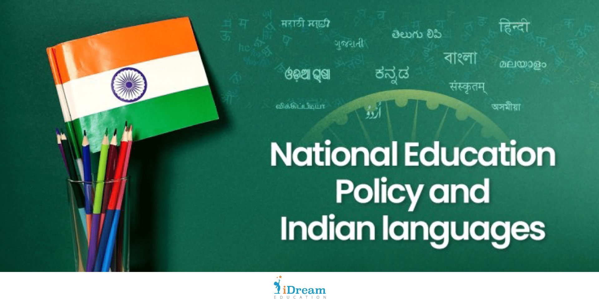 Need for Digital Content in Regional Languages | iDream Education