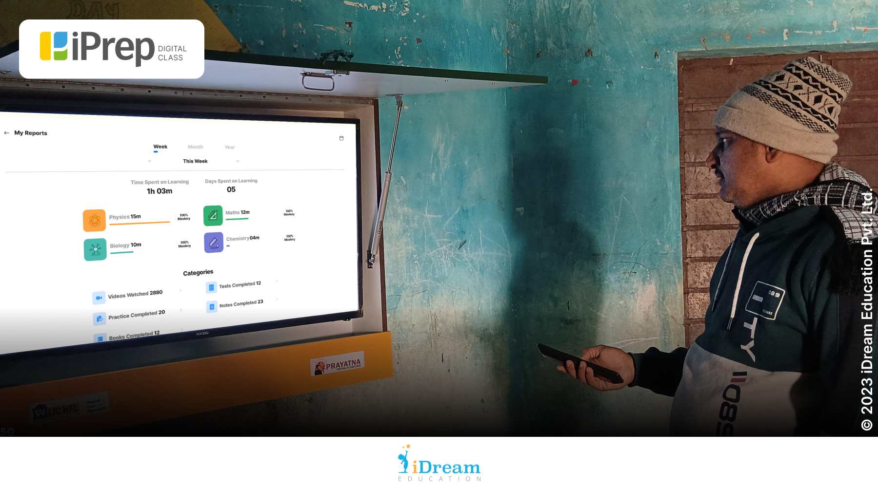 Android Based Smart Class For Schools | iDream Education