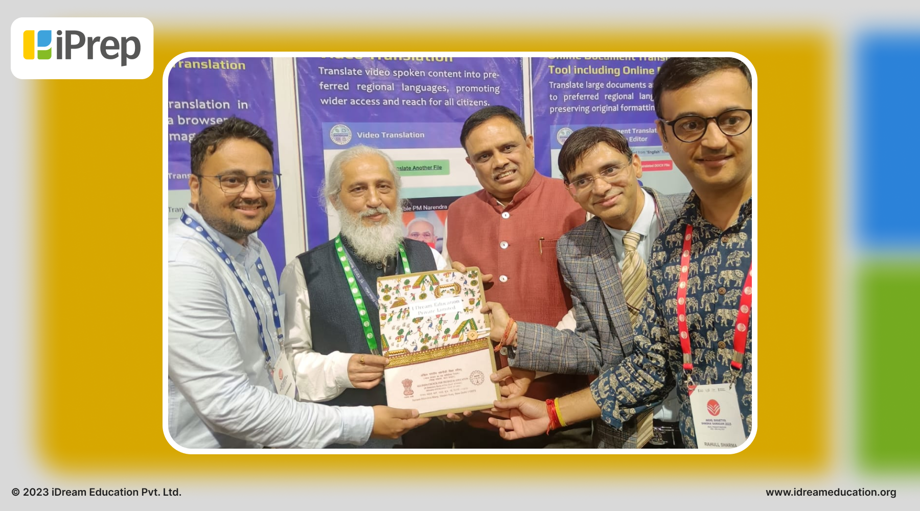 AICTE Collaboration with EdTech Companies