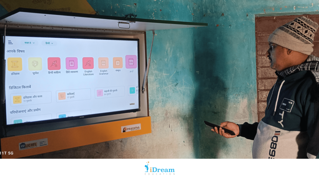 A Game-Changing Smart Class For Bihar Board- The iPrep Digital Class